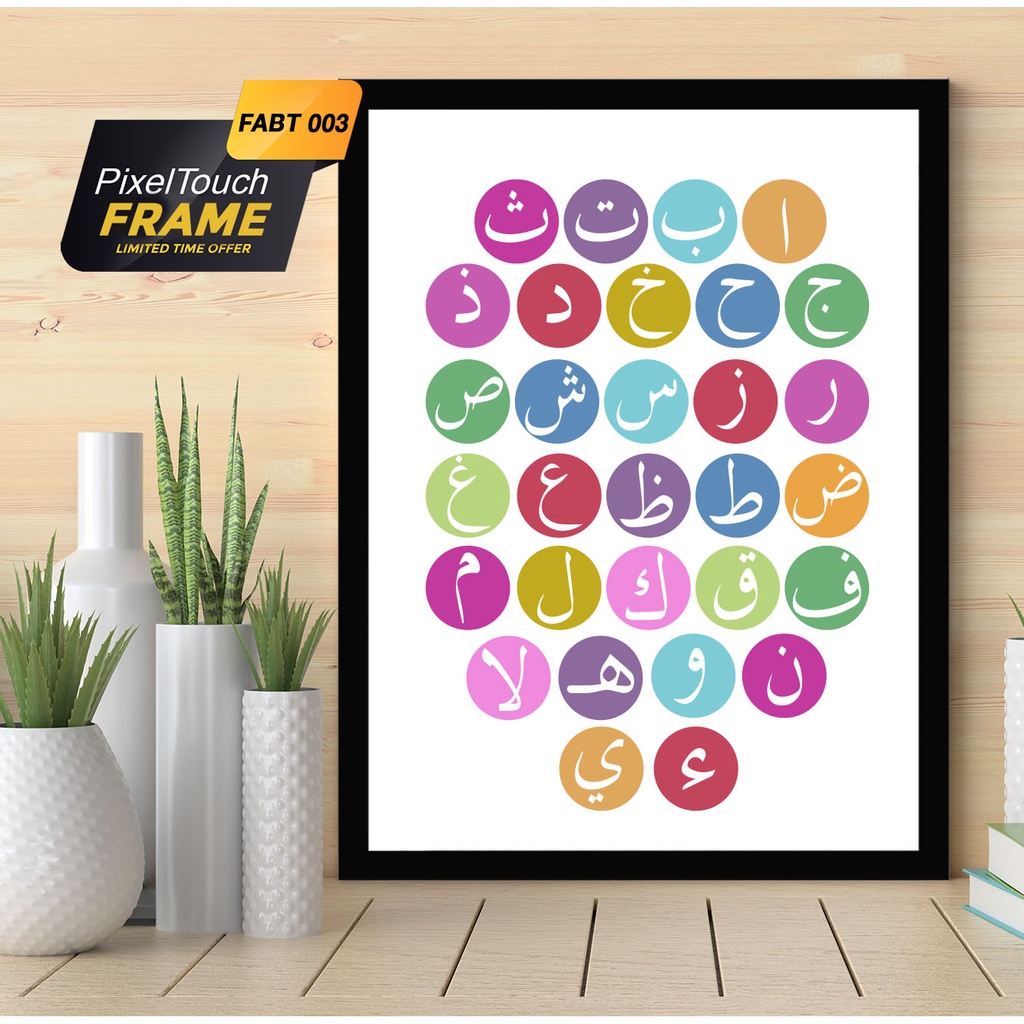 Frame ALIFBATA Poster Wall Art Kids Room Decor Hiasan Bilik Tidur Kanak ...