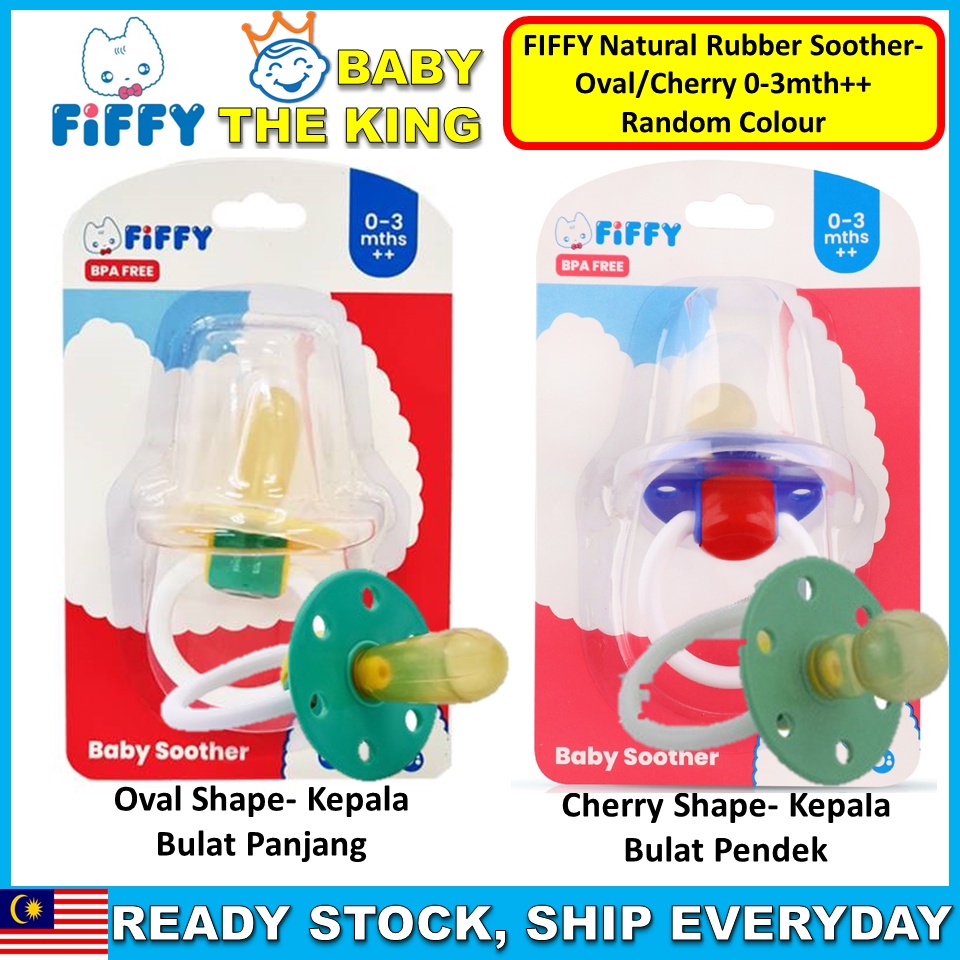 Fiffy Rubber Soother Oval/Cherry Shape Puting susu baby baby pacifier ...