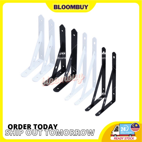 RAK DINDING BESI L WALL STEEL L WALL L STEEL WALL SUPPORTER HANGER 9 ...