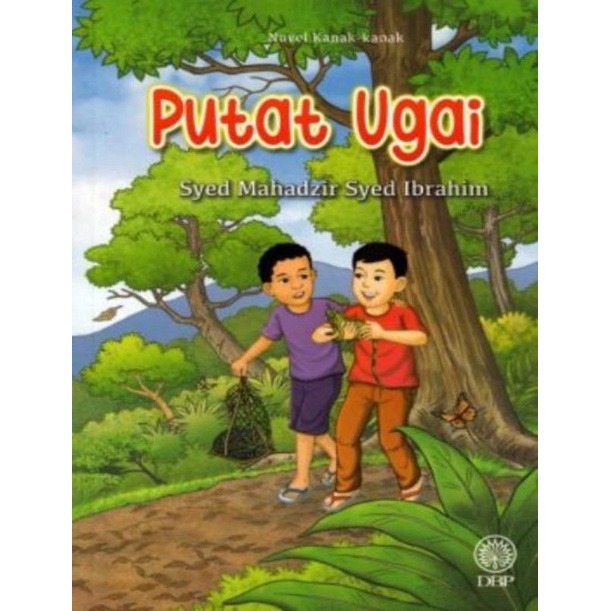 NOVEL KANAK-KANAK: PUTAT UGAI SYED MAHADZIR SYED IBRAHIM DBP | Shopee ...