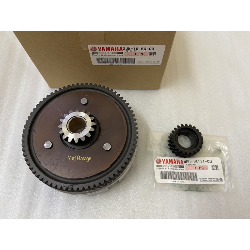 OFFER 🔥 Mangkuk Clutch RXZ CATALYZER Primary Driven Clutch Gear Rxz ...