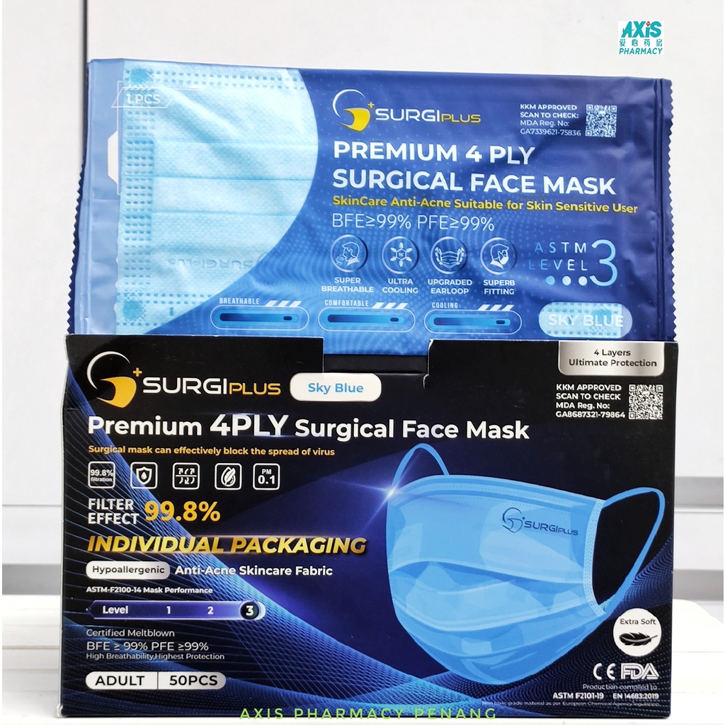 SURGIPLUS PREMIUM 4PLY SURGICAL FACE MASK *4 LAYERS ULTIMATE ...