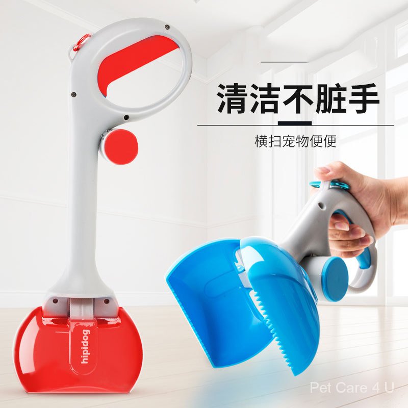 Pet Dog Poop Picker Shit Clip Pooper Scooper New Style Toilet Dog ...