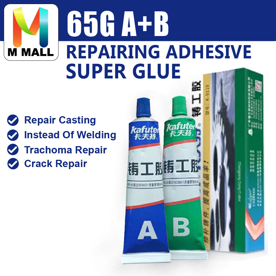 M MALL 65g Strong Kafuter A+B Metal Repairing Leaking Adhesive Glue ...