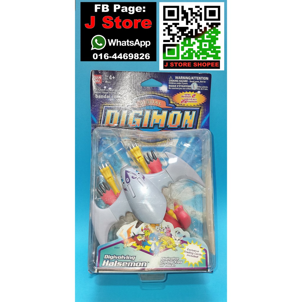 Digimon Digivolving Halsemon action figure ( J Store ) | Shopee Malaysia