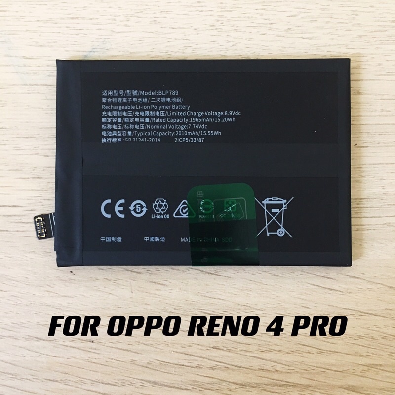 COMPATIBLE FOR OP RENO 4 PRO BATTERY ORIGINAL（2010MAH） | Shopee Malaysia