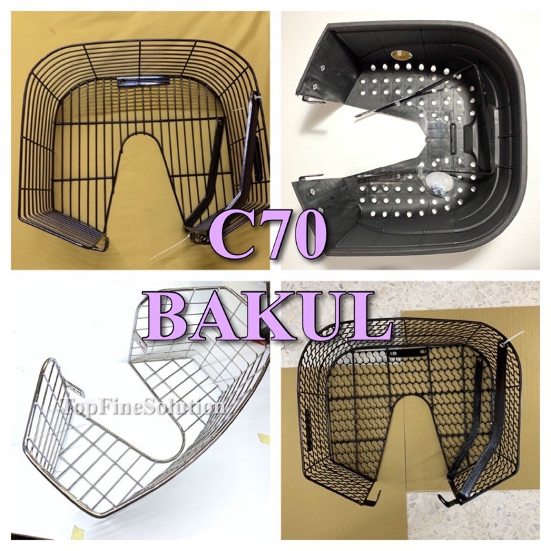 C70 GBO GBOJ(HONDA EX3) Honda Bakul Motorsikal free Screws | Shopee ...
