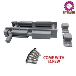 [READY STOCKS] PVC DOUBLE BOLT / PLASTIC DOOR BOLT LOCK / SELAK KUNCI ...