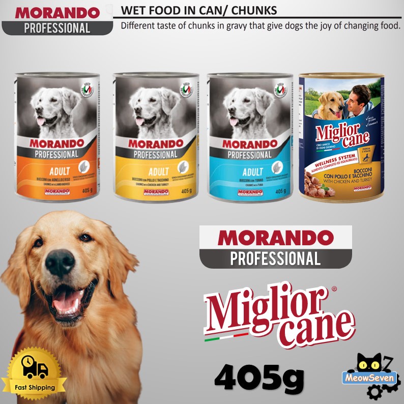 Morando Professional Chunks Dog Canned Food / Dog Wet Food 405G ...