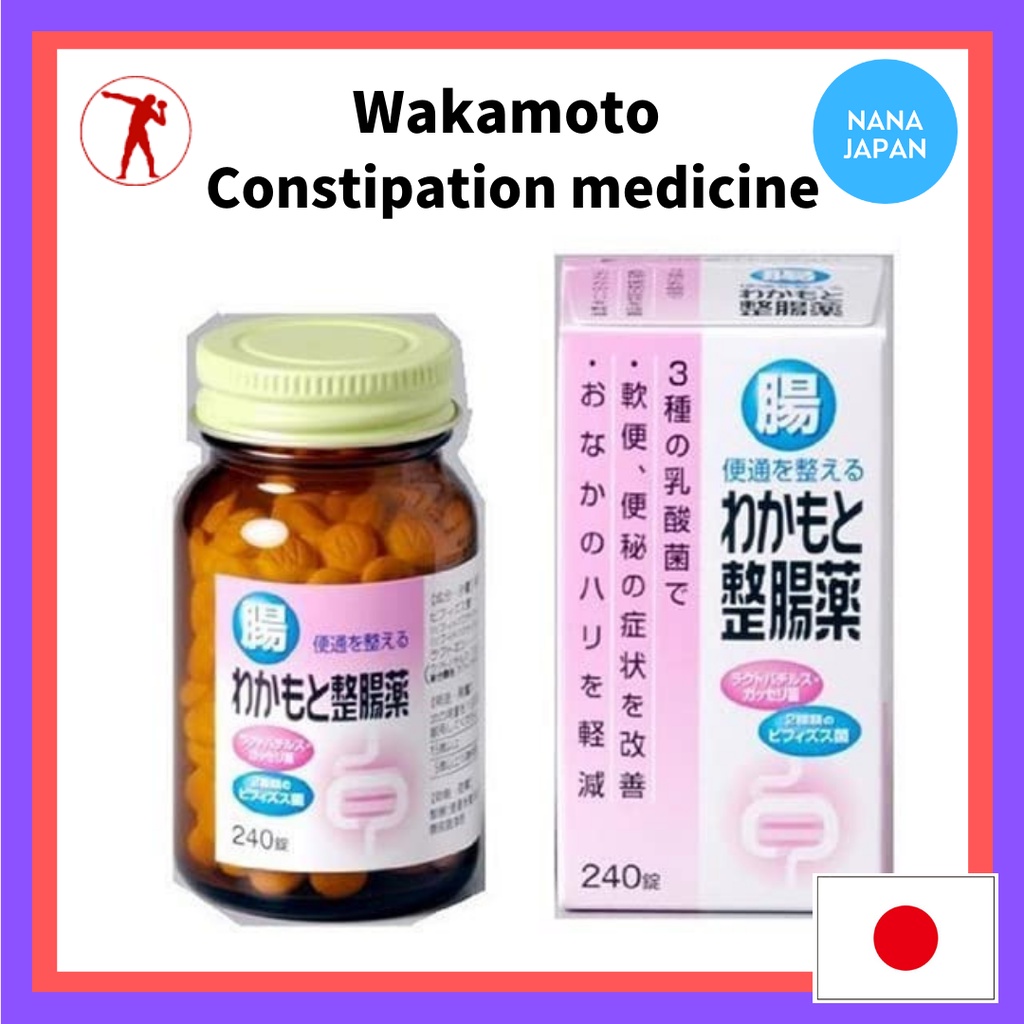 【Direct from Japan】Wakamoto Constipation medicine/Intestinal medicine ...