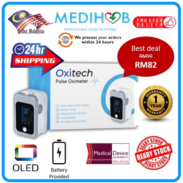 Oxitech Finger Pulse Oximeter / Blood Oxygen Monitor - MDA approved - 1 ...