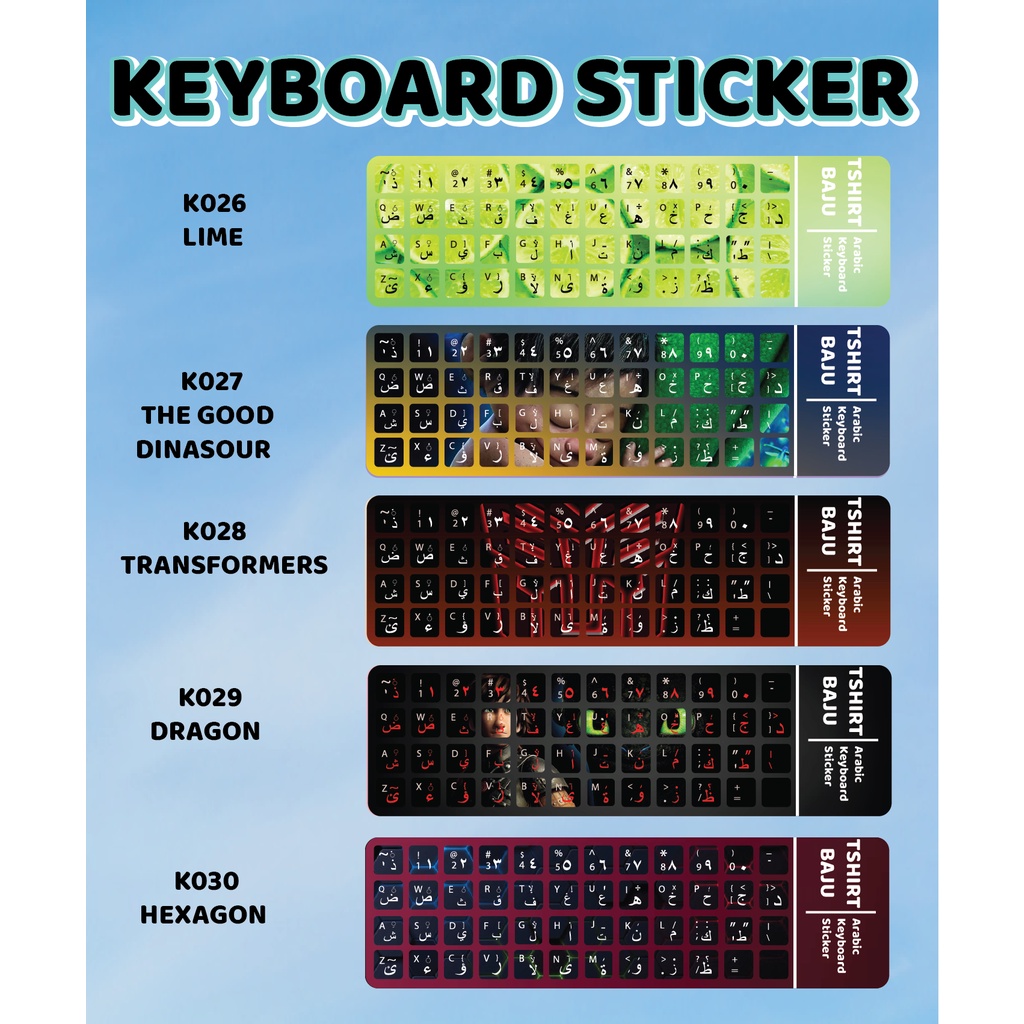 ARABIC KEYBOARD STICKER ARAB RUMI QWERTY ALPHABET JAWI SUITABLE FOR ALL ...