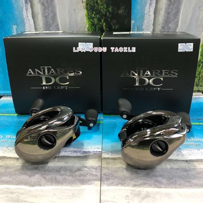 SHIMANO NEW 2021 21’ ANTARES DC HG / XG CASTING REEL WITH FREE GIFT | Shopee Malaysia