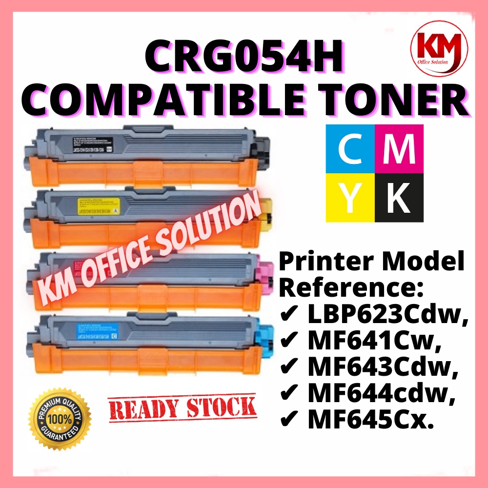 Canon 054H High Yield Compatible Toner LBP 621cw LBP 623cdw LBP-623cdw ...