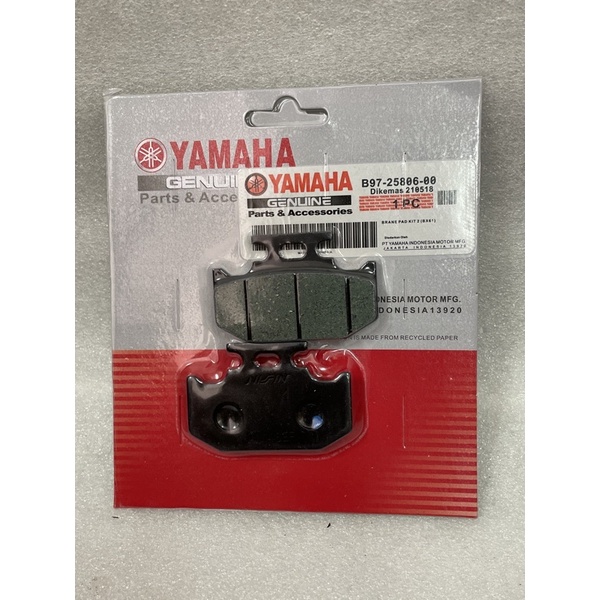 Disc brake pad rear Yamaha R15 | Shopee Malaysia