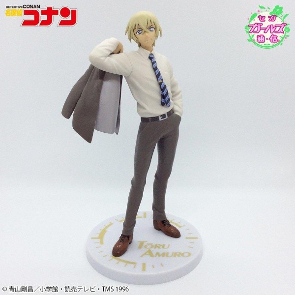 [Ready Stock] Original Sega - Detective Conan - Toru Amuro - Premium Figure (Limited) | Shopee ...