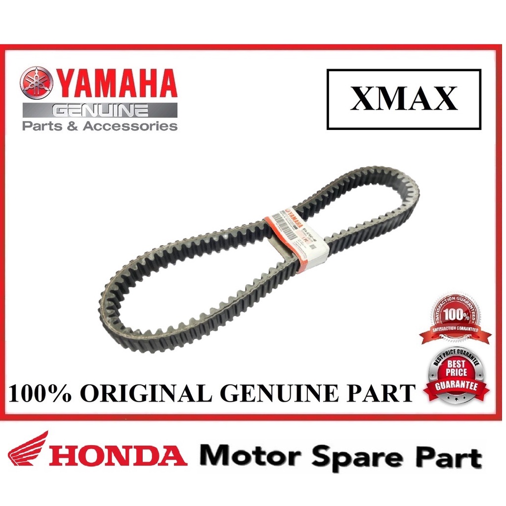 (100% ORIGINAL) YAMAHA XMAX250 V-BELT // B74-E7641-00 XMAX 250 V BELT ...