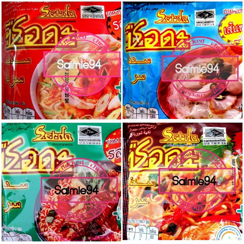 Serda Tomyam Kerabu Meggi Repack Instant Noodles | Shopee Malaysia
