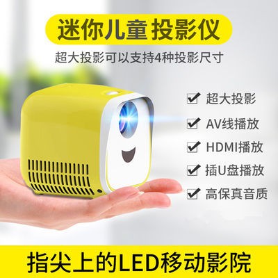 Best Sellers*New mini projector home theater supports 1080 HD children ...
