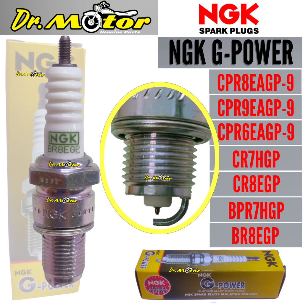 NGK G Power Plug Racing Spark GPOWER RXZ Y15 Y15ZR LC135 RS150 Y125Z ...