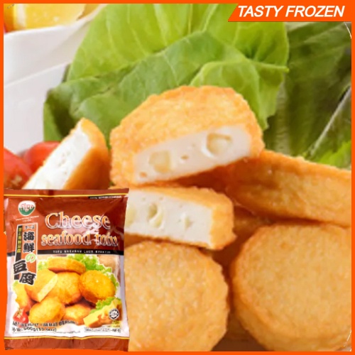 [TASTY FROZEN] Figo Cheese Seafood Tofu 芝士海鲜豆腐 500g | Shopee Malaysia
