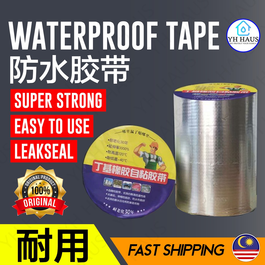 Anti-leakage Self-adhesive Waterproof Tape Auto Fix Tape Leak Seal ...