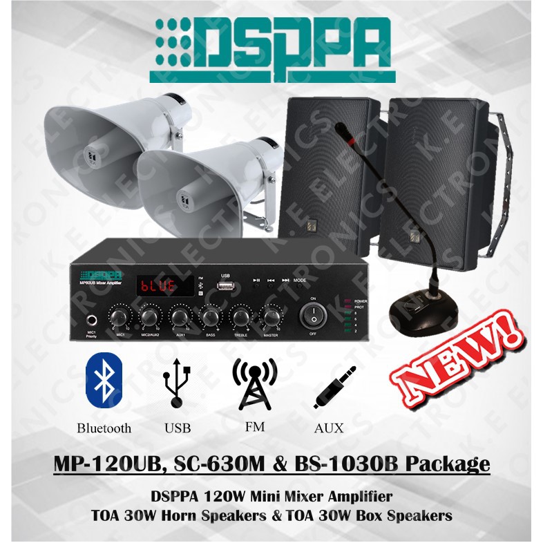 MP120UB DSPPA Package c/w TOA BS-1030B 30W Box Speakers 2 units, SC-630M 30W Horn Speakers 2 ...