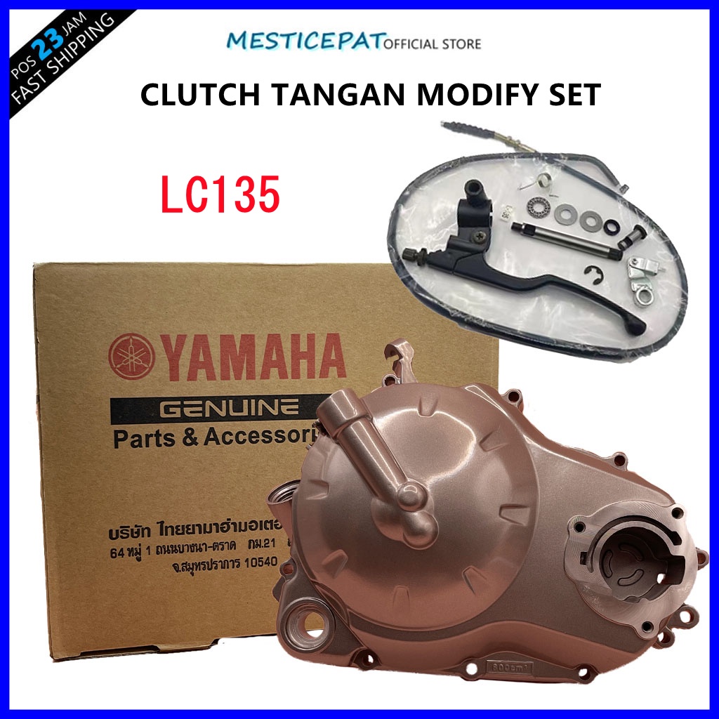 YAMAHA LC135 135LC V1 V2 V3 V4 V5 V6 V7 4S MODIFY MODIFIED CLUTCH LEVER SET MODIFY HAND CLUTCH ...