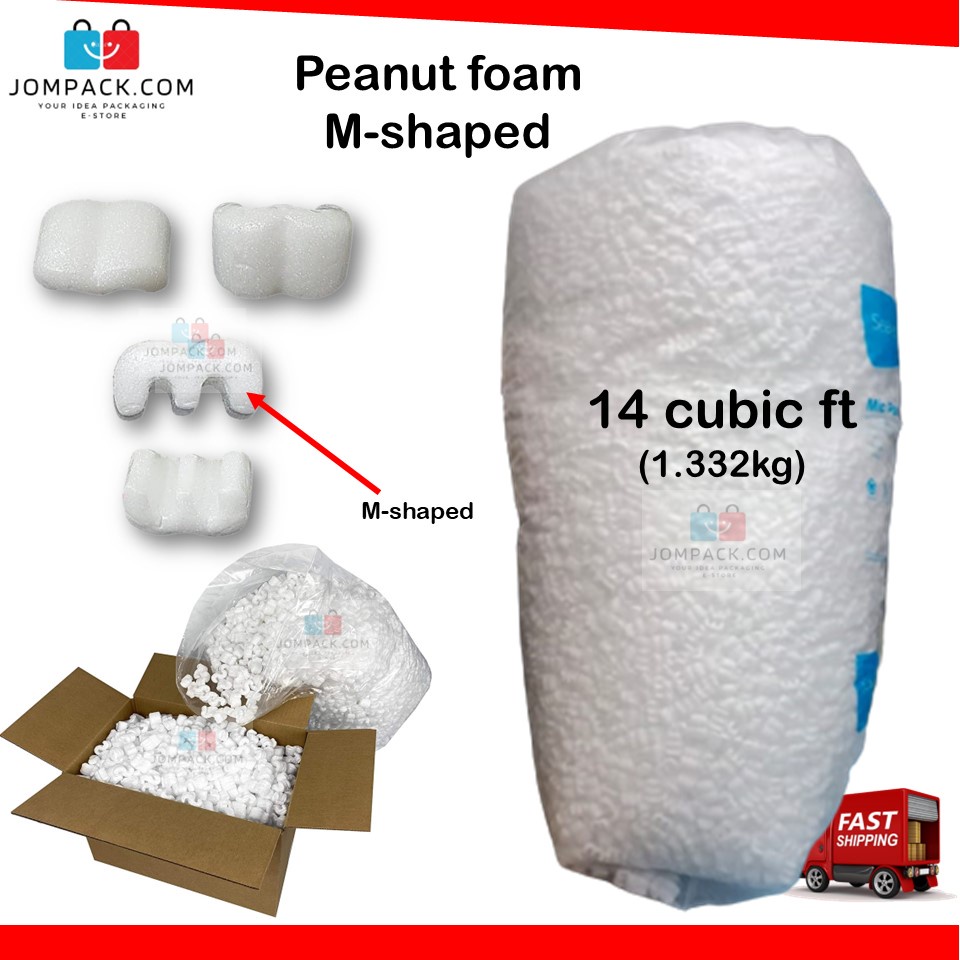 🔥READY STOCK🔥White Packing Packaging Peanuts foam Anti Static/Foam ...