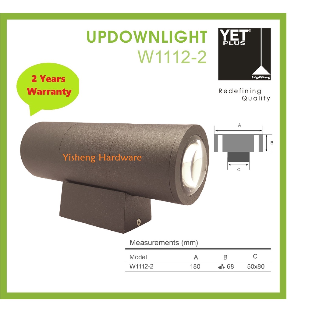 Yetplus W1112-2 (GU10) Updownlight (2 years warranty) Lampu Luar ...
