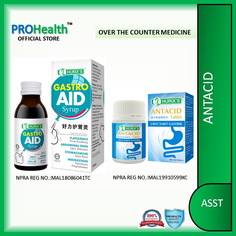 HURIX'S GASTRO AID SYRUP/TABLET EXPIRY:09/2025 | Shopee Malaysia