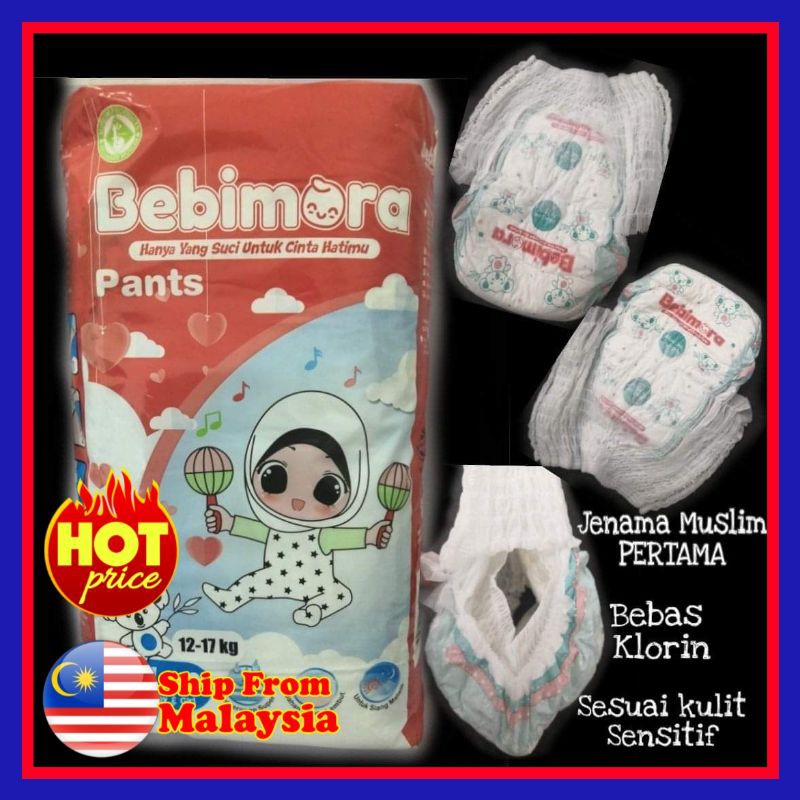 🔥🔥Bebimora Diapants Ready Stock 🔥🔥 | Shopee Malaysia