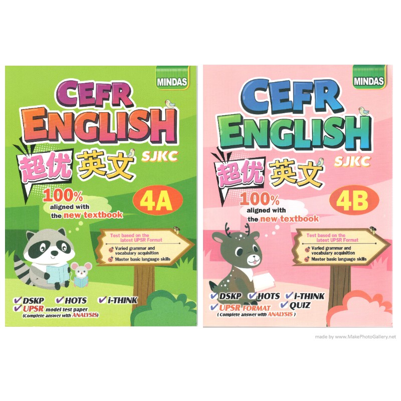 Mindas Cefr English Year 4 / 超优 英文 4年级 (4A&4B） | Shopee Malaysia