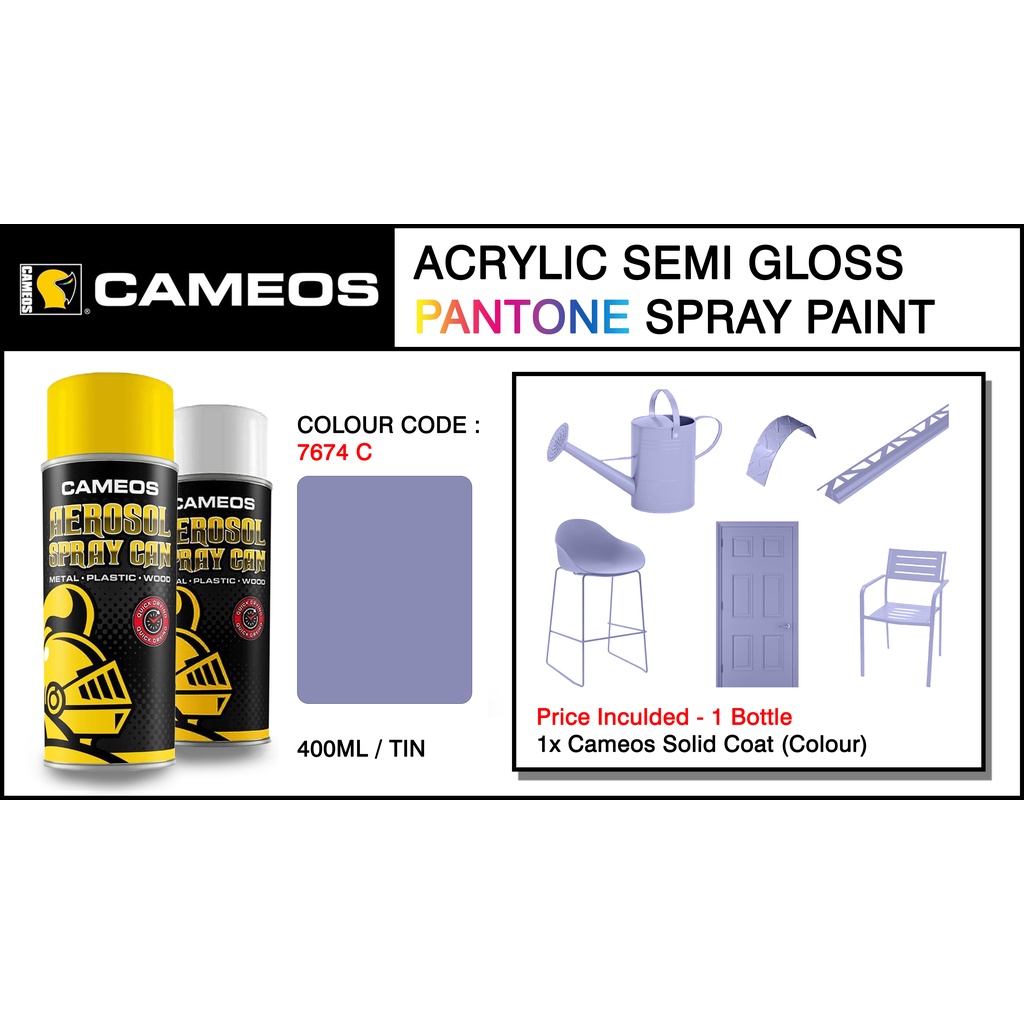 PANTONE Color P34 - Aerosol Spray Paint - CAMEOS 400ML/Bottle | Shopee ...