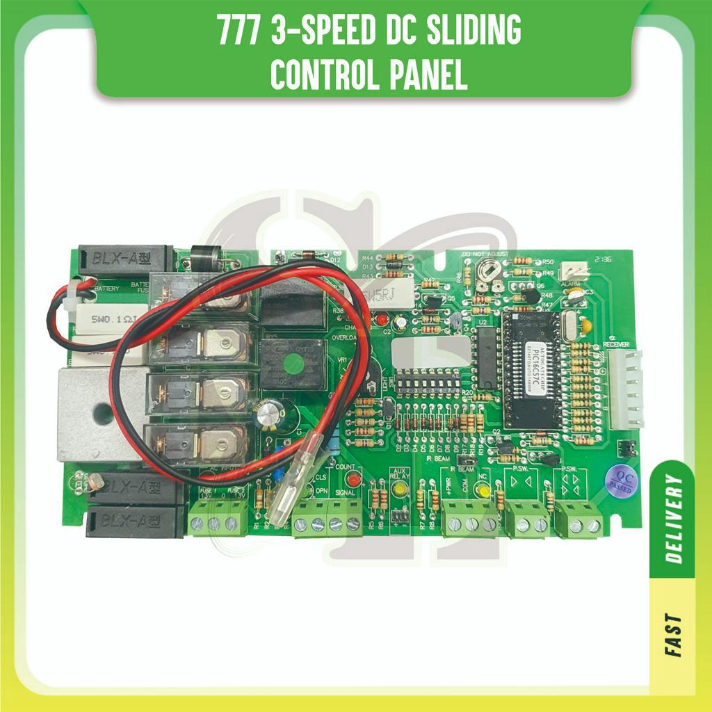 Autogate Control Board DC-777 / Control Board DC-333 / Control Board DC ...