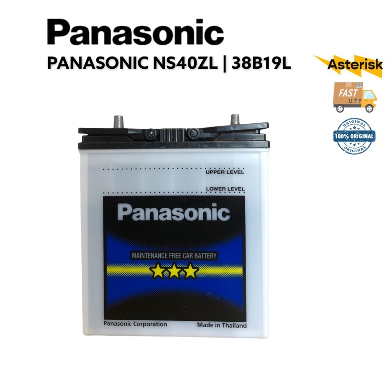 PANASONIC NS40ZL (38B19L) MF Car Battery - Kancil , Myvi , Axia , Bezza ...