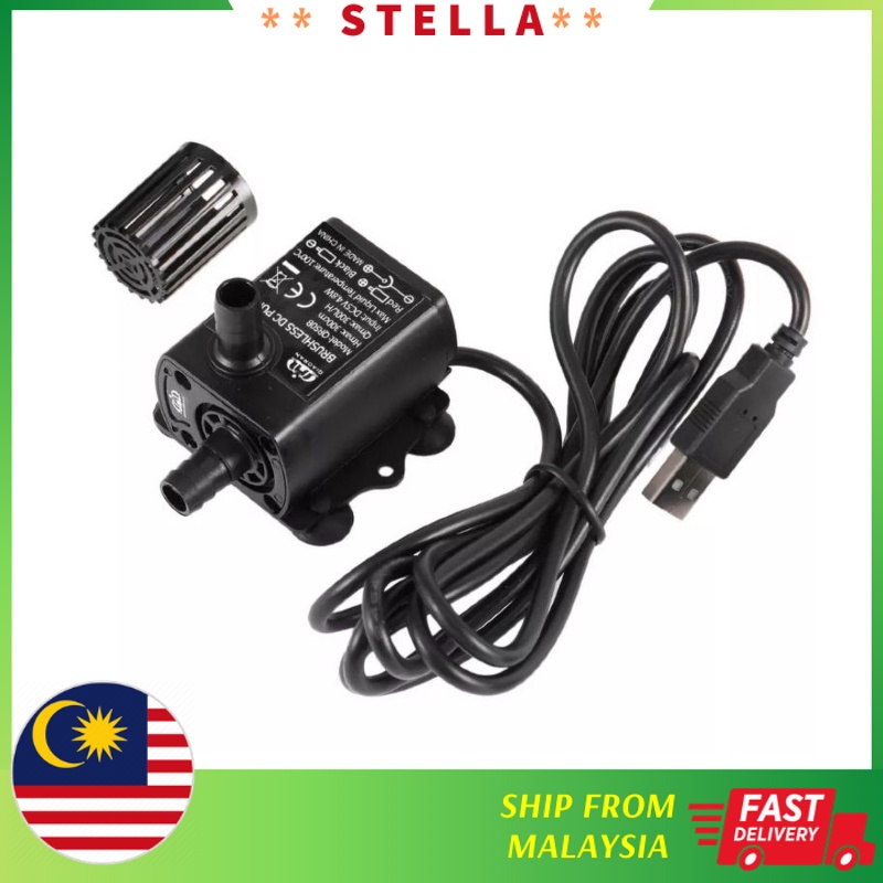 5V 4.8w Brushless Submersible USB Water Pump Aquarium Fountain ...