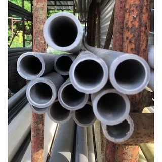 PVC PIPE CLASS 7: 1/2''(15mm),3/4''(20mm),1''(25mm) | Shopee Malaysia