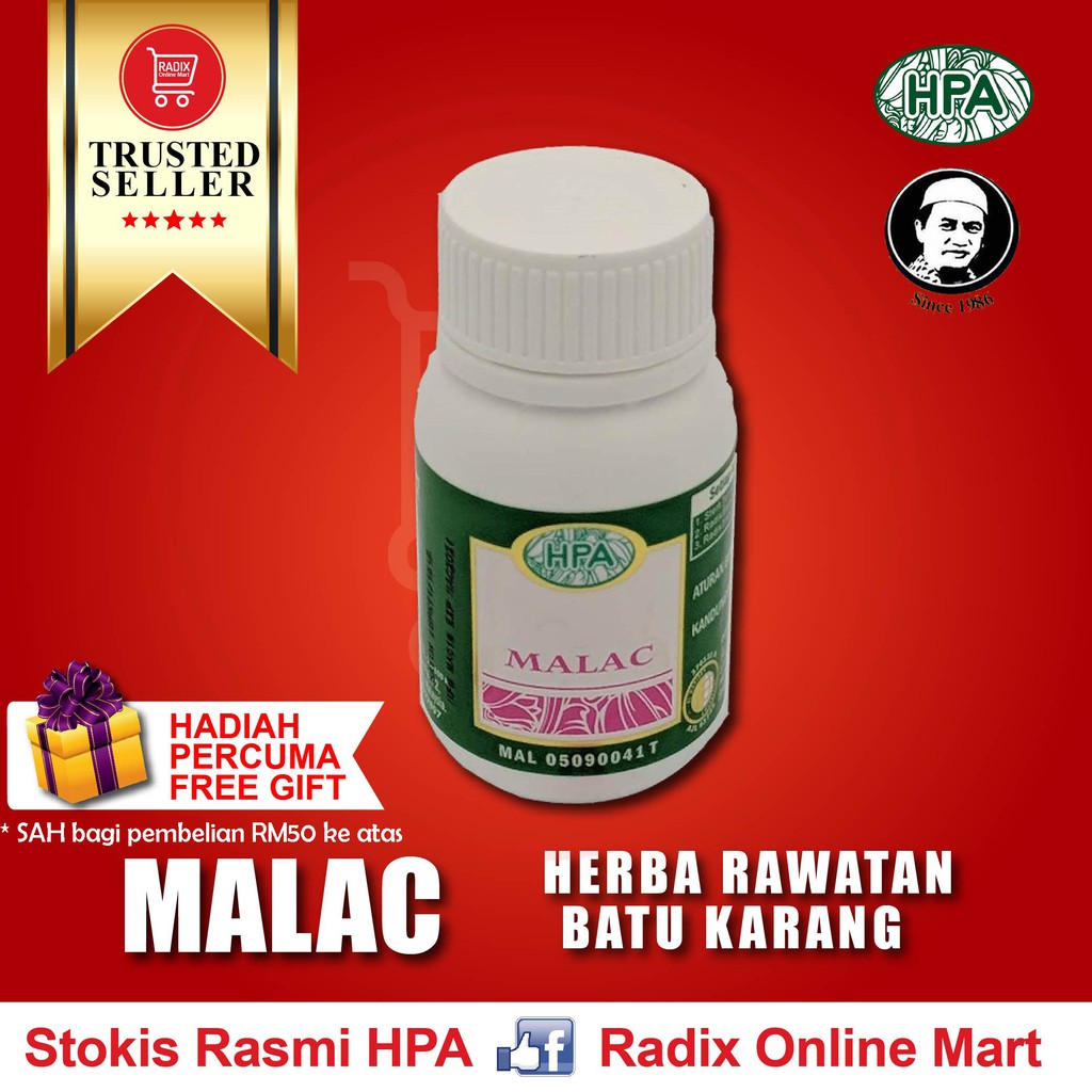 HERBA MALAC (RAWATAN BATU KARANG) | Shopee Malaysia