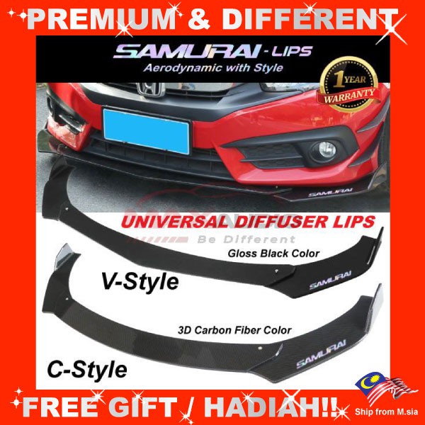 SAMURAI-LIPS Universal Car Front Bumper Diffuser Lip AXIA ALZA BEZZA ...