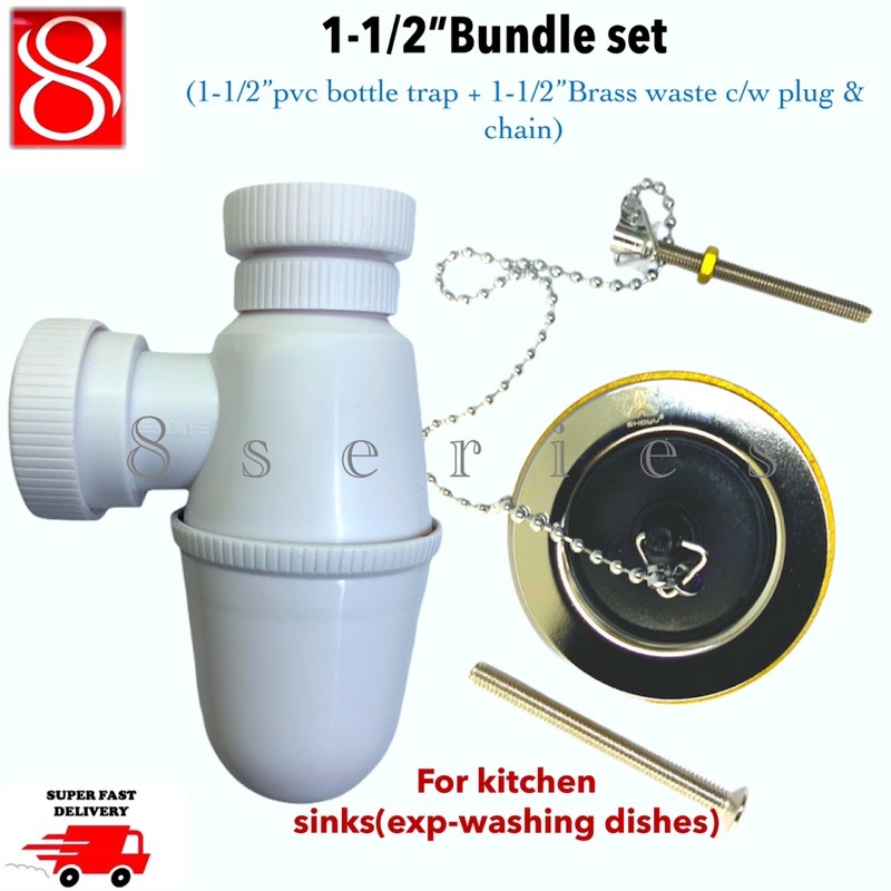 (Bundle Deal) SHOWY PVC Bottle Trap/Brass waste for Basin & kitchen ...