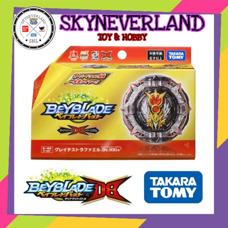 Takara Tomy Beyblade Burst DB B192 Greatest Raphael Over High Xtend ...