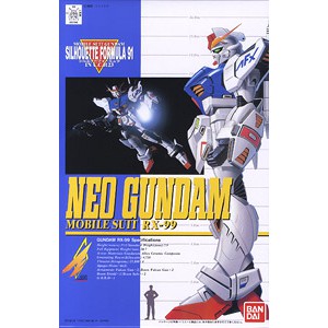 BANDAI RX-99 Neo Gundam (1/100) (Gundam Model Kits) | Shopee Malaysia