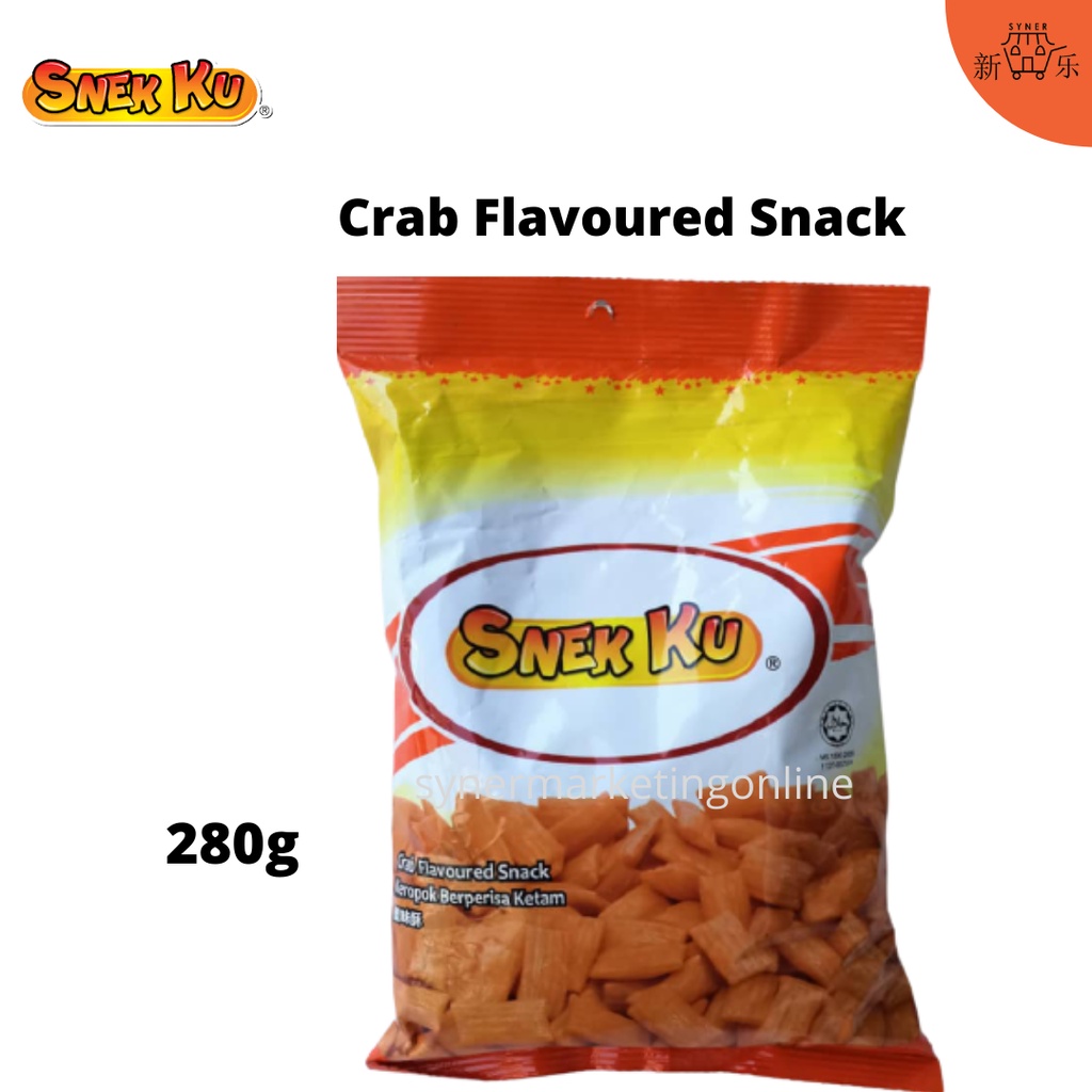 Snek Ku Ken Chicken Garlic Mi Spicy Grab Garlic Biji Cili Flavoured ...