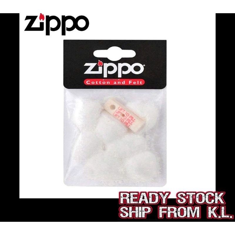 Zippo Cotton And Felt for Zippo Lighter | Shopee Malaysia