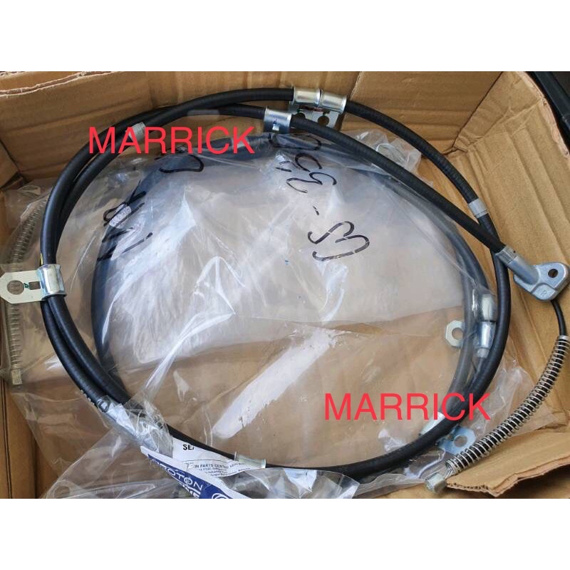 Proton Iriz rear handbrake cable Genuine | Shopee Malaysia