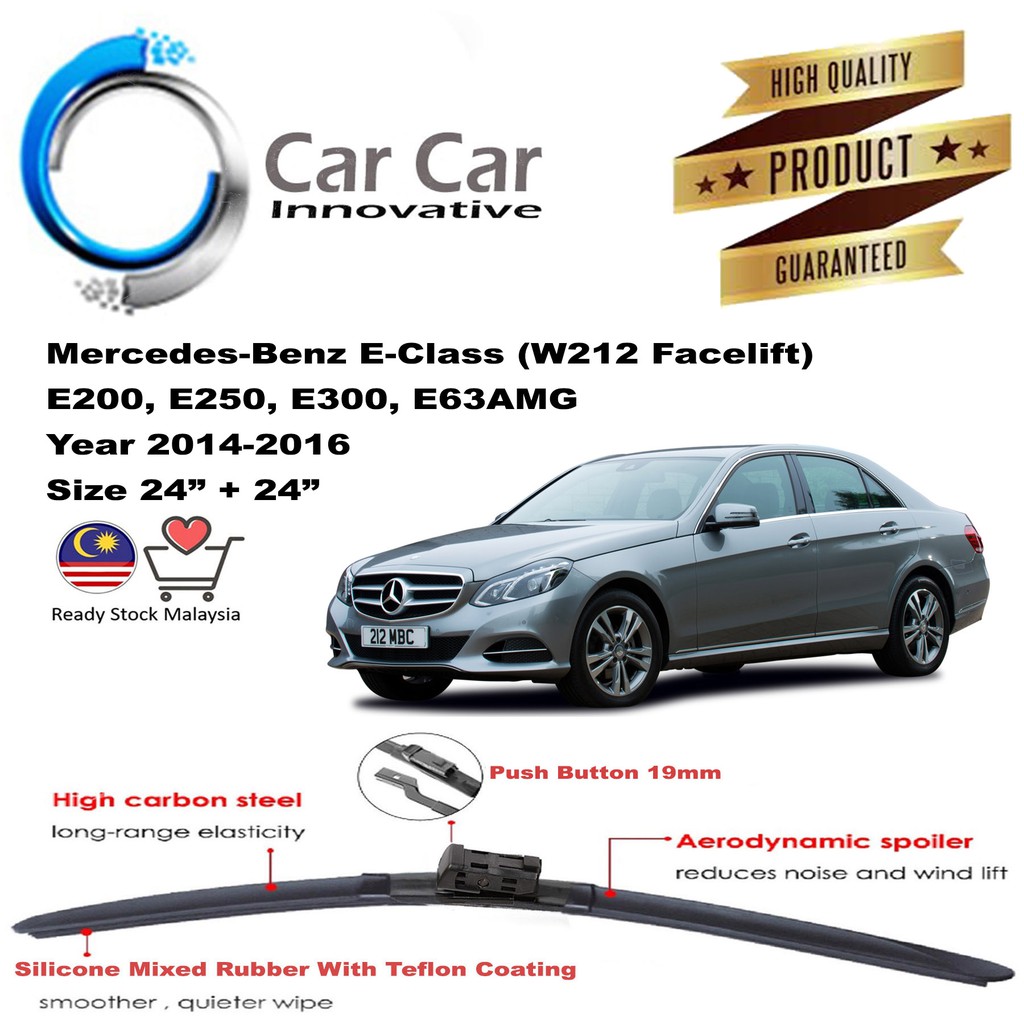 Mercedes-Benz E-Class (W212 Facelift) Wiper, Wiper Blades, Car ...