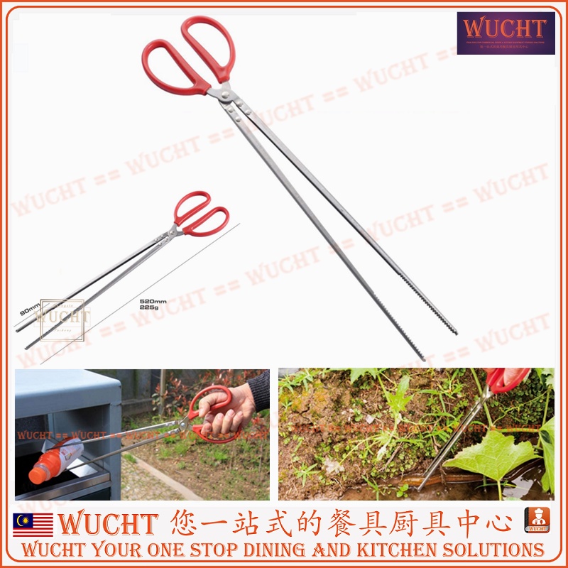 【WUCHT】52cm Picker Tong Fireplace Tong Log Tweezer Firewood Rubbish ...