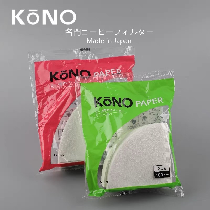 Japan Kono Coffee Filter Paper V60 Hand at Drip Filter Paper Logs Paper ...