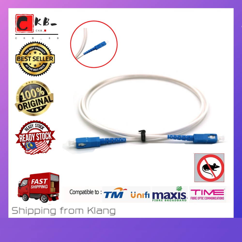 🔥High Quantity🔥Maxis Time Unifi Modem Fiber Optical Cable patch cord ...